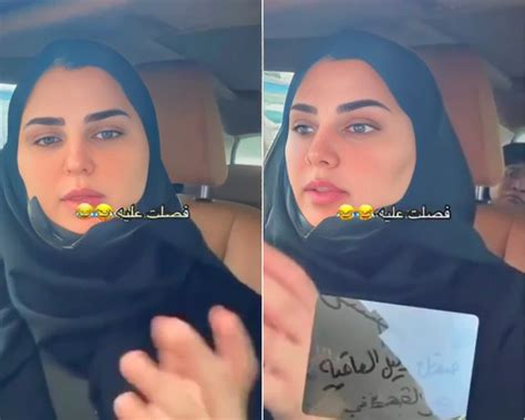 صحيفة المرصد عليا الحرام ما يردني منك إلا قسم الشرطة شاهد انفعال