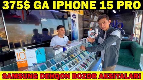 375$ GA IPHONE 15 | IPHONE ТЕЛЕФОН НАРХИ | TELEFON NARXLARI XORAZM ...