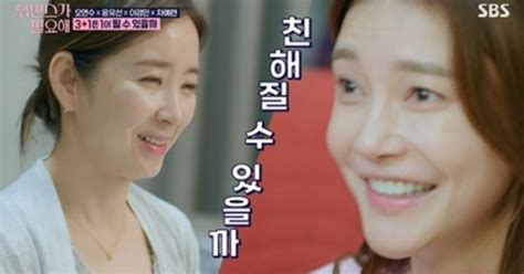 워맨스가 필요해 차예련 ♥주상욱과 결혼 전 이별 시청률 3 9