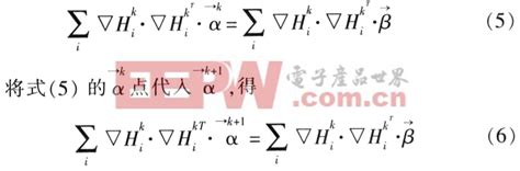 matlab角点提取 harris角点提取实现亚像素级摄像机自标定 沈蓁蓁的博客 csdn博客