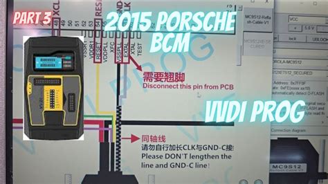 Reading A Porsche Rear Bcm Using Vvdi Prog Youtube
