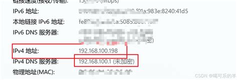【docker下拉镜像失败问题】 飞牛docker下载镜像失败 csdn博客