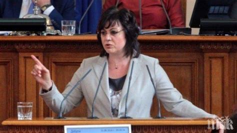 ПЪРВО В ПИК Нови екшъни на червения пленум БСП бламира Корнелия Нинова Информационна