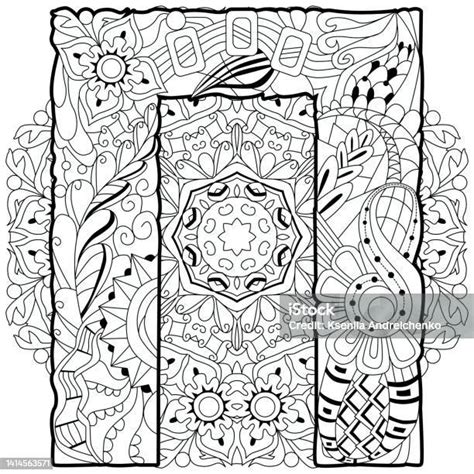 만다라에 러시아어 알파벳 키릴 자모 대문자 P 채색을 위한 벡터 일러스트레이션입니다 0명에 대한 스톡 벡터 아트 및 기타 이미지 0명 개념 낙서 드로잉 Istock