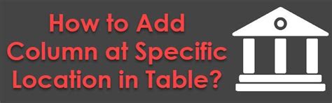 Alter Table Add Column Mssql