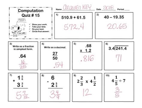 Digital Add Subtract Multiply Divide Basic Computation Quiz 15 With Answer Key