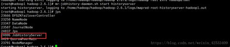 hadoop完全分布式集群搭建（ha） 哪个配置指定分布式集群的名称 csdn博客
