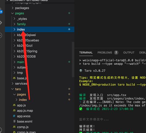 有什么方法能更改打包后配置文件json中custom wrapper的路径和wxml中base wxml的路径吗？ · issue 4