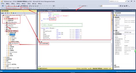 powerdesigner快速建表使用方法 powerdesigner建表教程 csdn博客