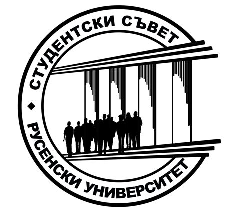 Будител на Русенския университет Ангел Кънчев
