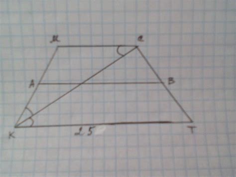 Диагональ равнобедренной трапецииявляется биссектрисой острого угла Найдите длину Cm средней