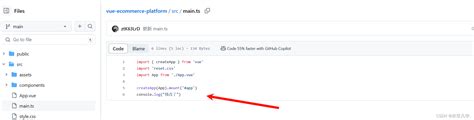 Github Desktop安装与使用教程githubdesktop Csdn博客