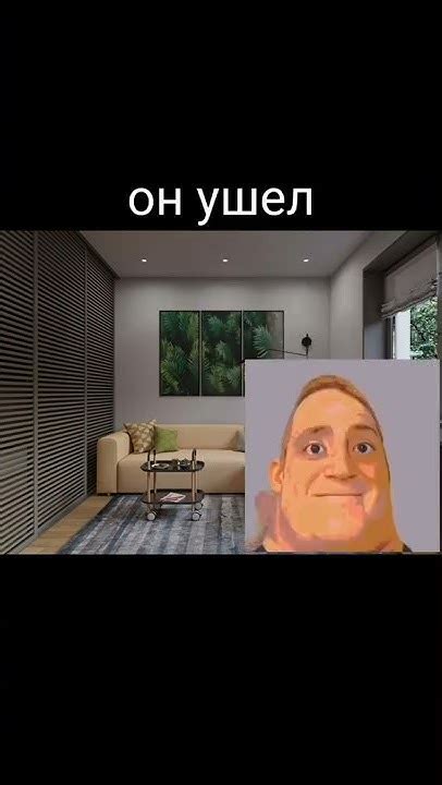 страшилка Youtube