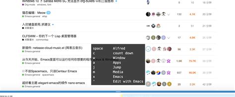 Spacehammer：使用spacemacs的按键方式管理窗口 Spacemacs Emacs China