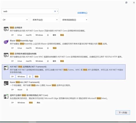 Sqlite批量插入sqlite 批量插入 Csdn博客 Sqlite批量插入sqlite 批量插入 Csdn博客