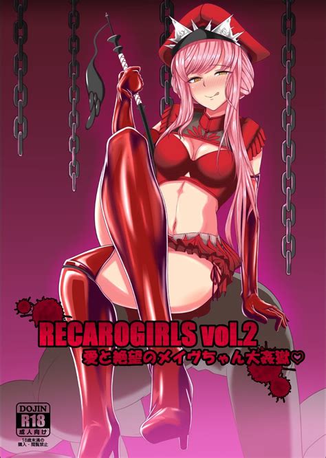 Femdom Hentai Image 2 Femdom Hentai Image Gallery And Manga
