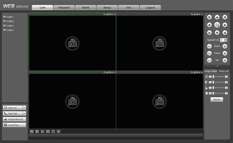 Cctv Super Password Cctv Wiki
