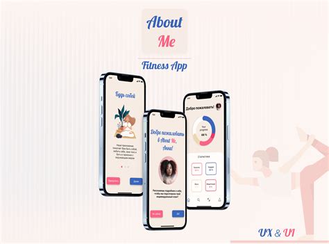 UX UI Design Mobile App On Behance