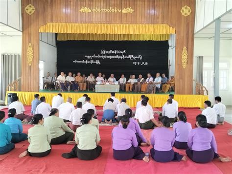 မိုင်းပန်မြို့နယ်၌ အန္တရာယ်ကင်းပရိတ်တရားတော်များ ရွတ်ဖတ်ပူဇော်ပွဲနှင့် မြန်မာ့ရိုးရာ နှစ်သစ်ကူး