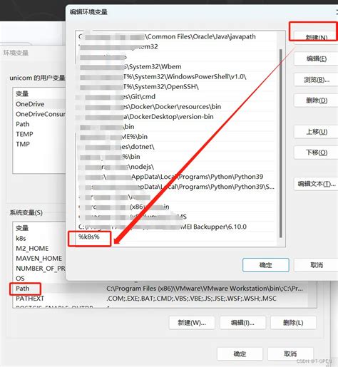 Kubectl 本地远程链接k8s多个集群，远程管控多集群，查看日志 部署服务（windows版） 阿里云开发者社区