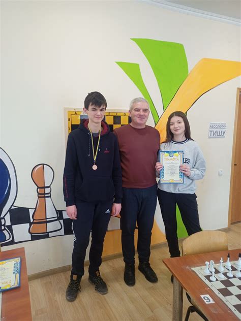 Теребовлянська спеціалізована школа ліцей