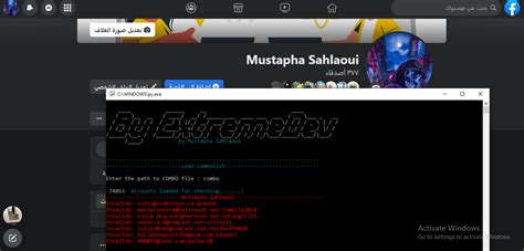 Github Mustaphasahlaouipython