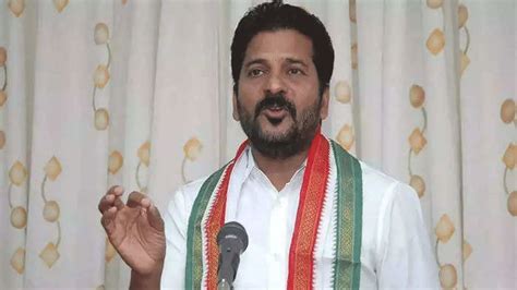 Revanth Reddy హామీలు అమలు చేయమంటే అరెస్ట్ చేయడమేంటి Telangana Pcc President Revanth Reddy Ms Spl