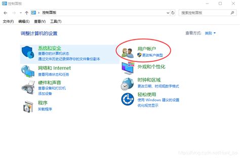 Remote Incorrect Username Or Password Access Token Fatal Authenticatioremote Session