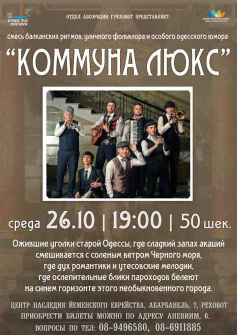 Tondi - Tondi Tickets
