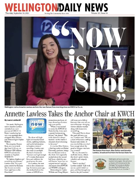 Annette Above The Fold What An Incredible Moment A Big Thank You To