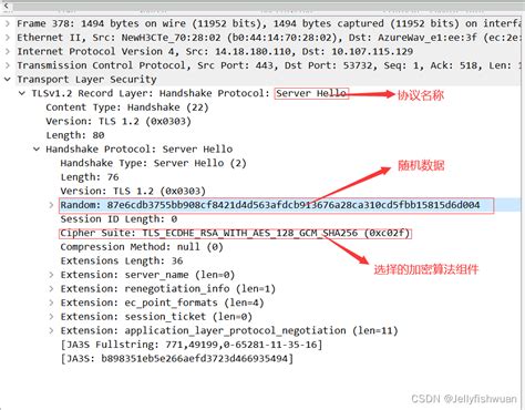 计算机网络实验报告5电子邮件电子邮件实验报告 Csdn博客