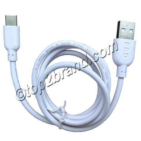 Erd 2 Meter Type C Data Cable The Top Brand Store