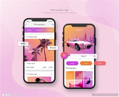 Ui界面 交互设计 App 设计图 Psd分层素材 Psd分层素材 设计图库 昵图网
