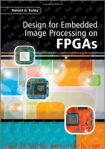 Fpga在嵌入式图像处理系统中的应用探索 Csdn文库