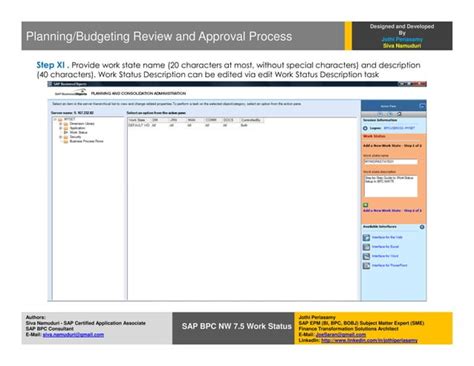 Financial Planning Budgeting Review And Approval Process In Sap Bpc Nw 7 5 An “end To End