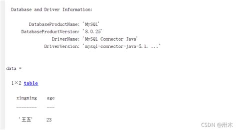 Matlab连接利用jdbc连接mysql数据库matlabr2021b应该配置那一版jdbc Csdn博客