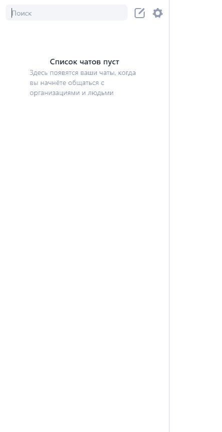 Как создать и настроить доменную почту на Яндексе Яндекс Коннект Seopulses Дзен