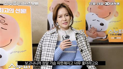 대한민국 대표 엄마 And 걸그룹 추천영상 네이버 Tv