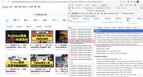 【python爬虫案例】用python爬1000条哔哩哔哩搜索结果51cto博客python 爬虫案例