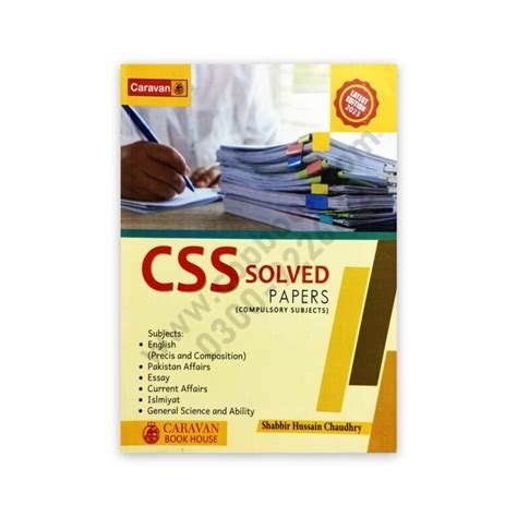 JWT CSS Complete Syllabus Past Papers Compulsory Optional CBPBOOK