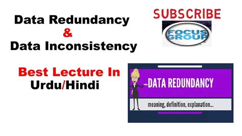 data redundancy and data inconsistency dbms lecture in urdu hindi