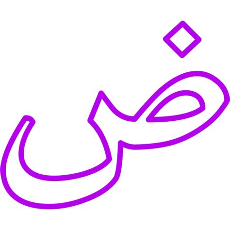 Arabic Language Generic Color Outline Icon