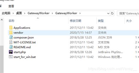Workerman（gatewayworker）之tp6引入 （yi）thinkphp Workerman 不使用composer Csdn博客