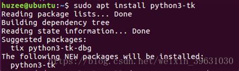 Ubuntu下安装python3第三方库_ubuntu python 3.0-CSDN博客
