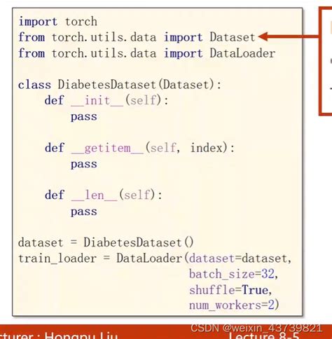 Pytorch案例代码 1pytorch学习案例代码 Csdn博客