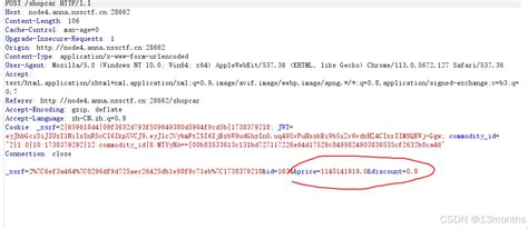 Python pickle反序列化漏洞 CSDN博客