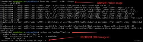 虚拟机无gpu dynaslam超详细安装配置运行ubantu20 0 4 opencv2 4 11 tensorflow1 4 0 csdn博客