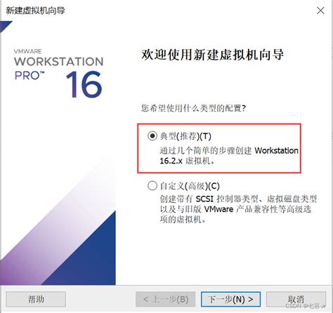 第一周 Linux基础 gpl mtu apache CSDN博客