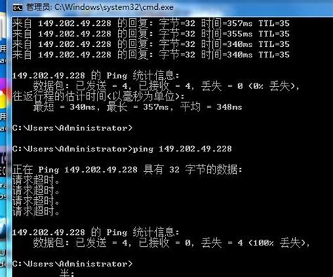 linux禁ping禁什么端口 linux配置防火墙，开启80，22等常用端口禁止ping等 csdn博客