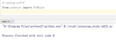 selenium3 python3自动化（三十九） python3 7上sendkeys报错用pyuserinput取代 星空6 博客园
